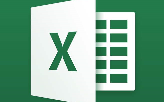 Excel数据处理与分析(一)