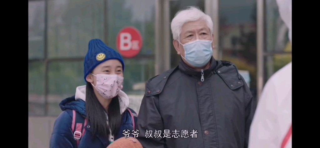 【最美逆行者】+爱心是志愿者最好的舞台,奉献是志愿者最美的语言。