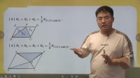 八下数学核心知识第9招平行四边形的面积模型