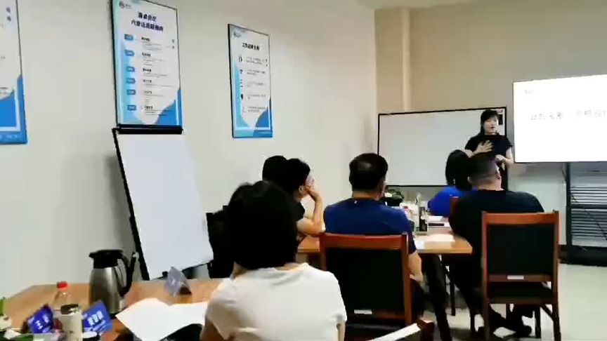 公共关系与危机应对#培训 #企业管理培训
