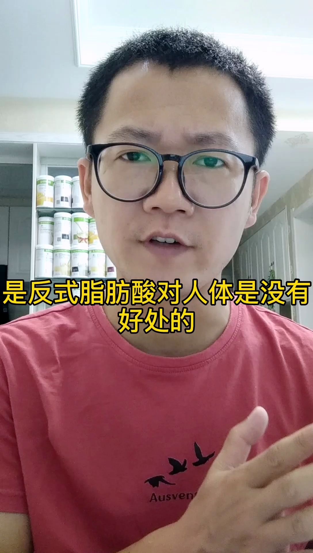 速溶咖啡营养成分不如新鲜咖啡豆泡制出来的传统咖啡好
