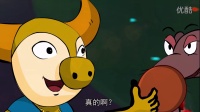 芜湖市禁毒宣传教育动漫卡通片-牛哥毒“惑”