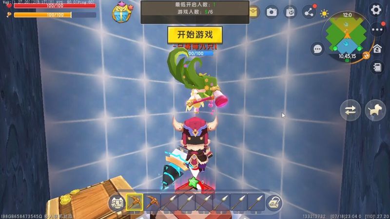 迷你世界:开局一把稿,每人都有一把最强神器,拼技术的时候到了