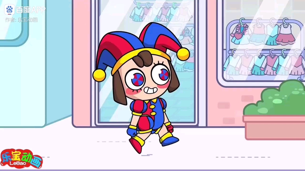 拉肚子的动画合集(7)