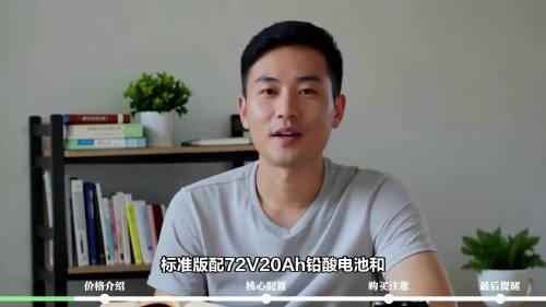 绿源旋风电动车价格大揭秘!性价比之王究竟花落谁家?
