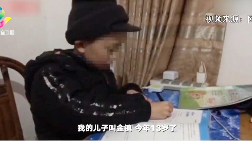 中国好同学!13岁患病男孩体重仅38斤!同学背他校园“行走”