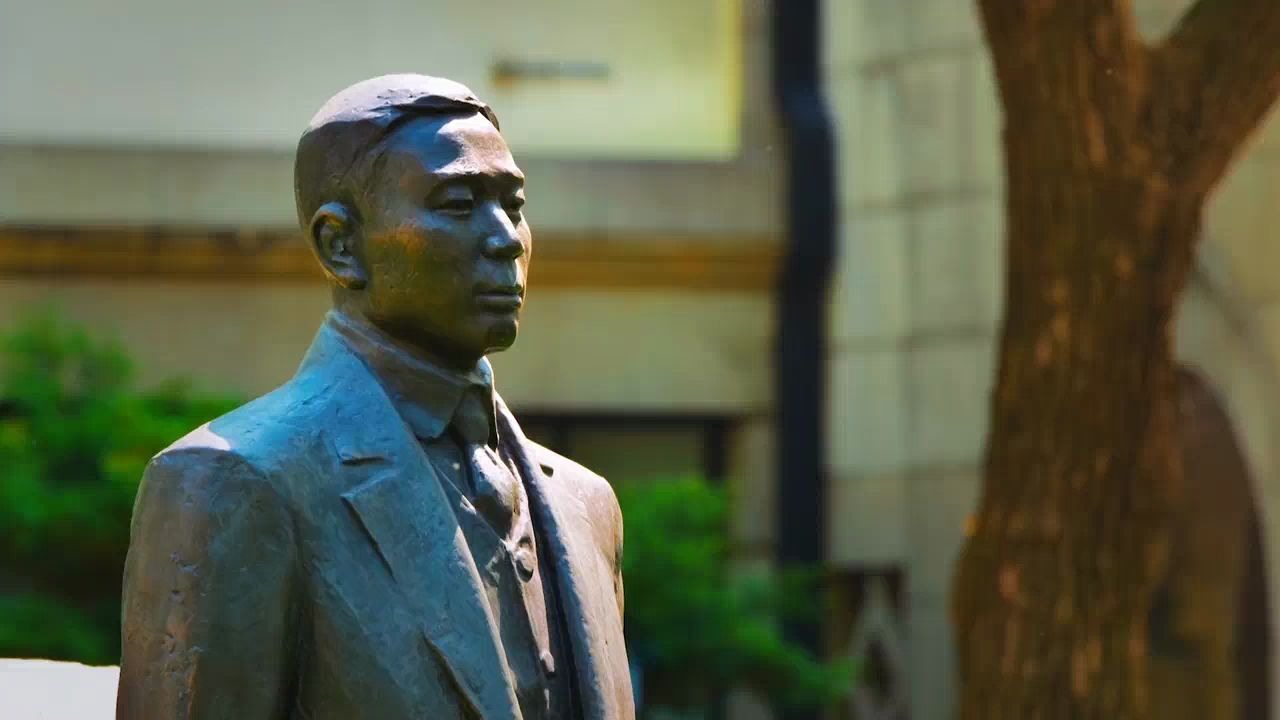【招生宣传片】上海财经大学2018年招生宣传片