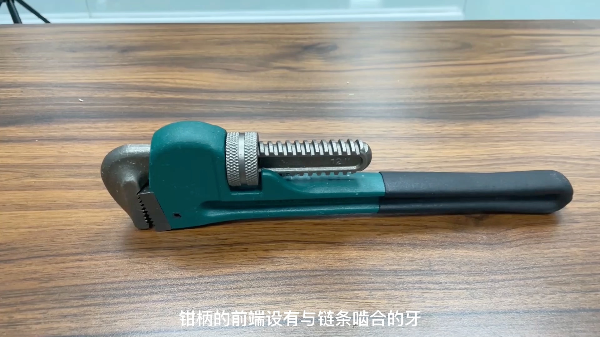 胜达美式重型管子钳