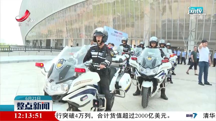 赣州:道路交通安全宣传活动正式启动