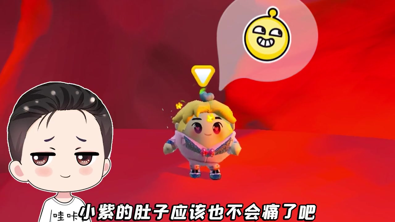 蛋仔派对哇咔钻进蛋搭子的大肠里?里面啥都有,我要吐了! #蛋仔派对 #...