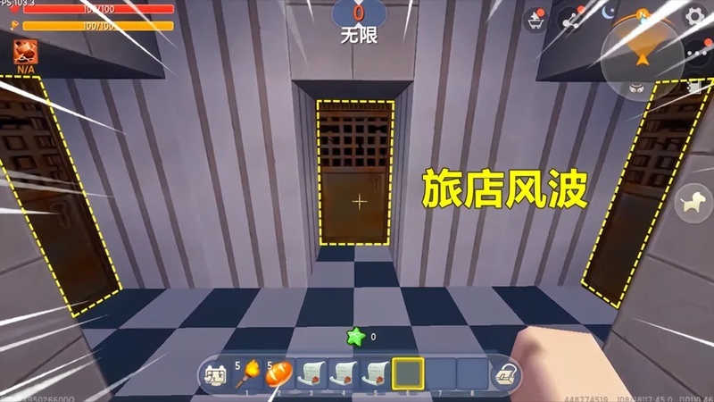 迷你世界旅店风波:忆涵寻找折断的钥匙,只要打开电梯,就能逃离