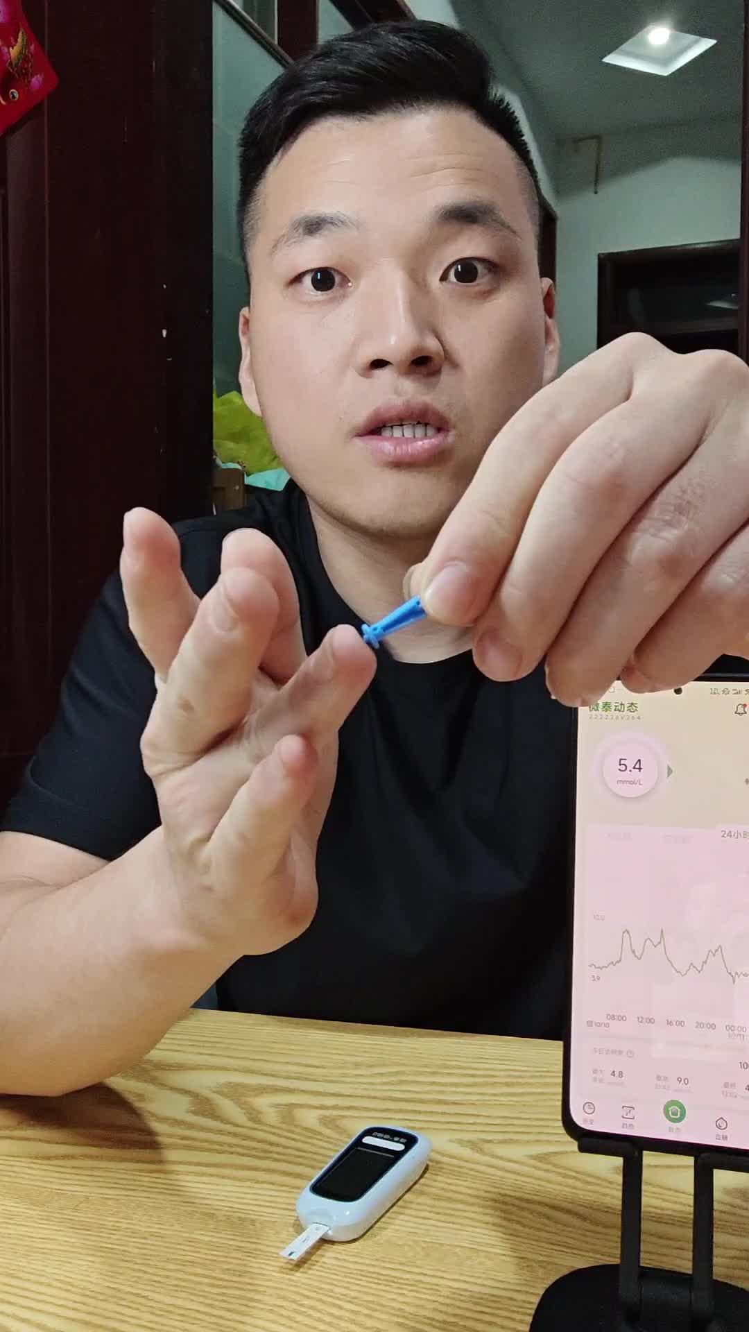 倍稳二代血糖仪别看它小,稳定性和准确性没让我失望过#倍稳血糖仪 #...