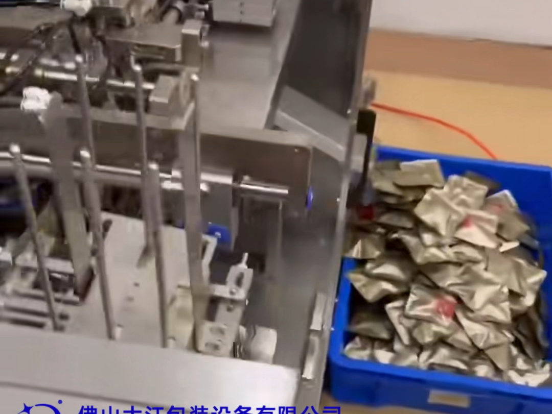 创新科技 给袋包装机