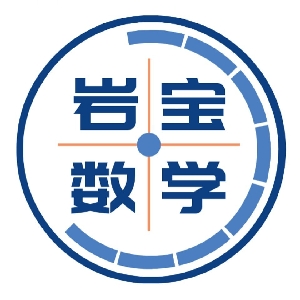 岩宝数学考研 