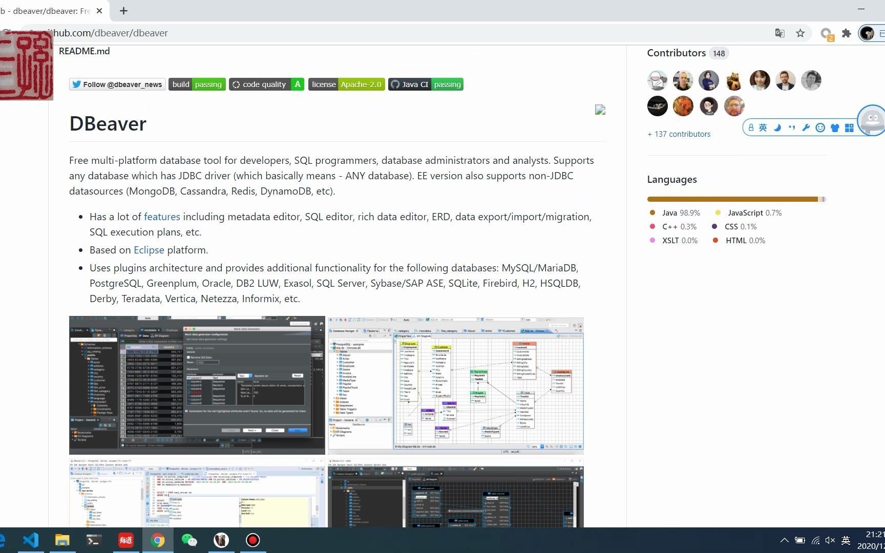 【孙亖】推荐一款可以替代Navicat的免费好用通用数据库软件DBeaver