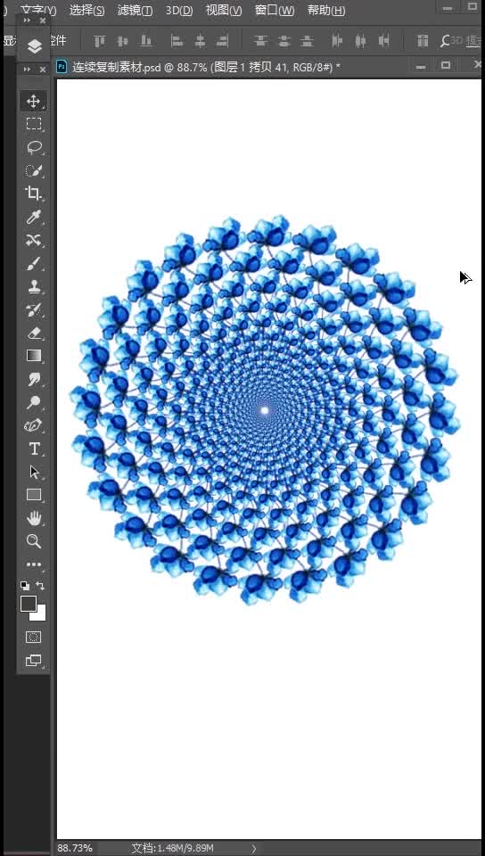 #ps 想学这种Ps连续复制效果吗?我教你哟,学会你也能做出好看的海报!...