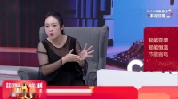10月20日 126723 火菲尔智能踢脚线负离子取暖器 50分钟