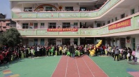 上午 010 小班森林运动会