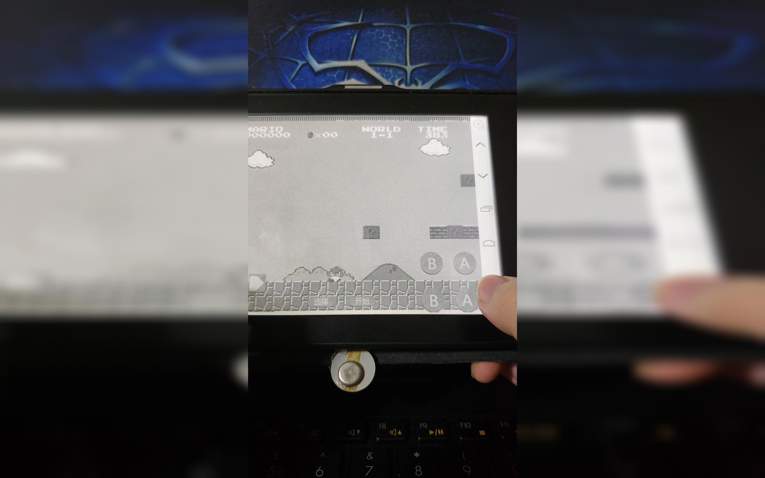 用安卓kindle 玩FC模拟器是一种什么奇特的体验?