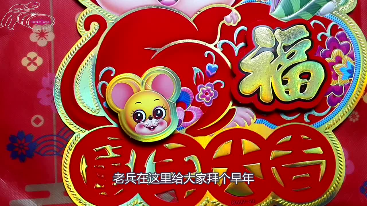 电焊老兵分享焊条焊,氩弧焊和二保焊的发展历史
