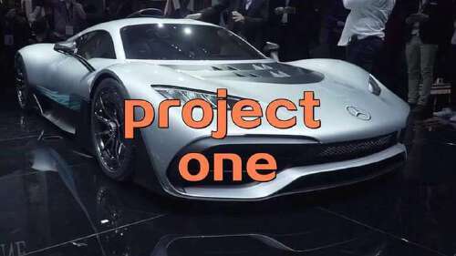 全球首个Project One揭秘:未来科技如何颠覆你的生活?