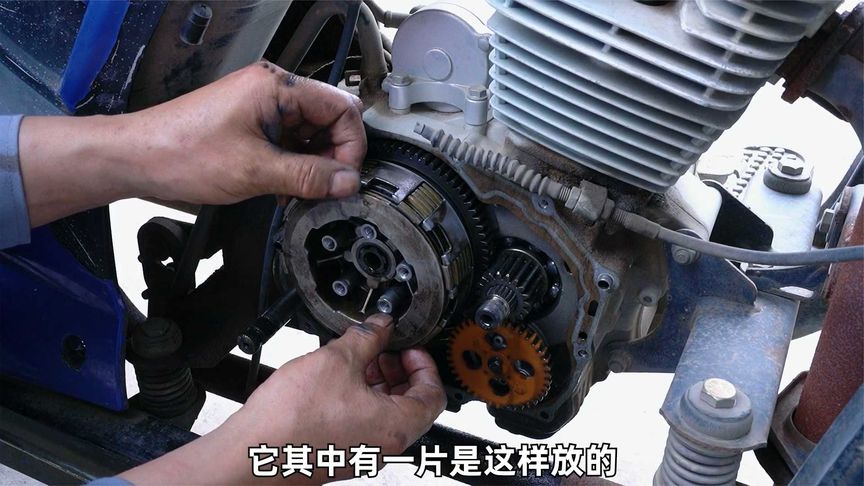 三轮摩托车换离合片第五期:总成如何正确安装?让离合器更耐用