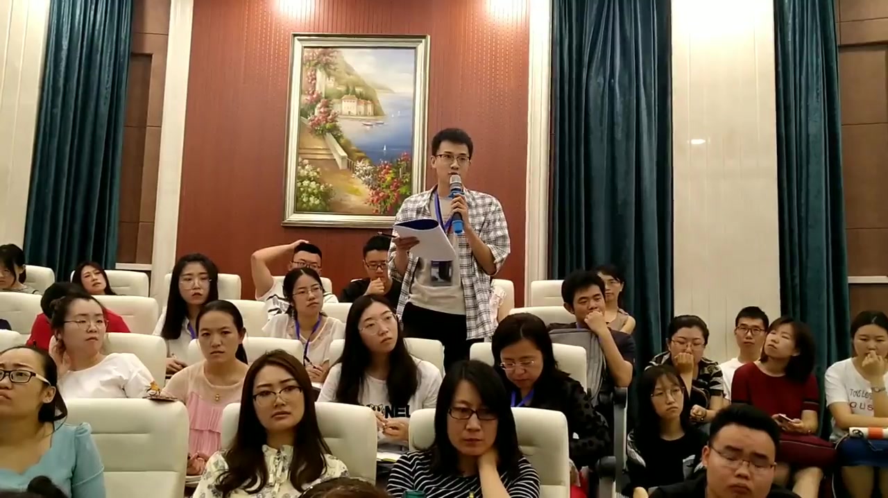 探索新时代课程变革的新路径