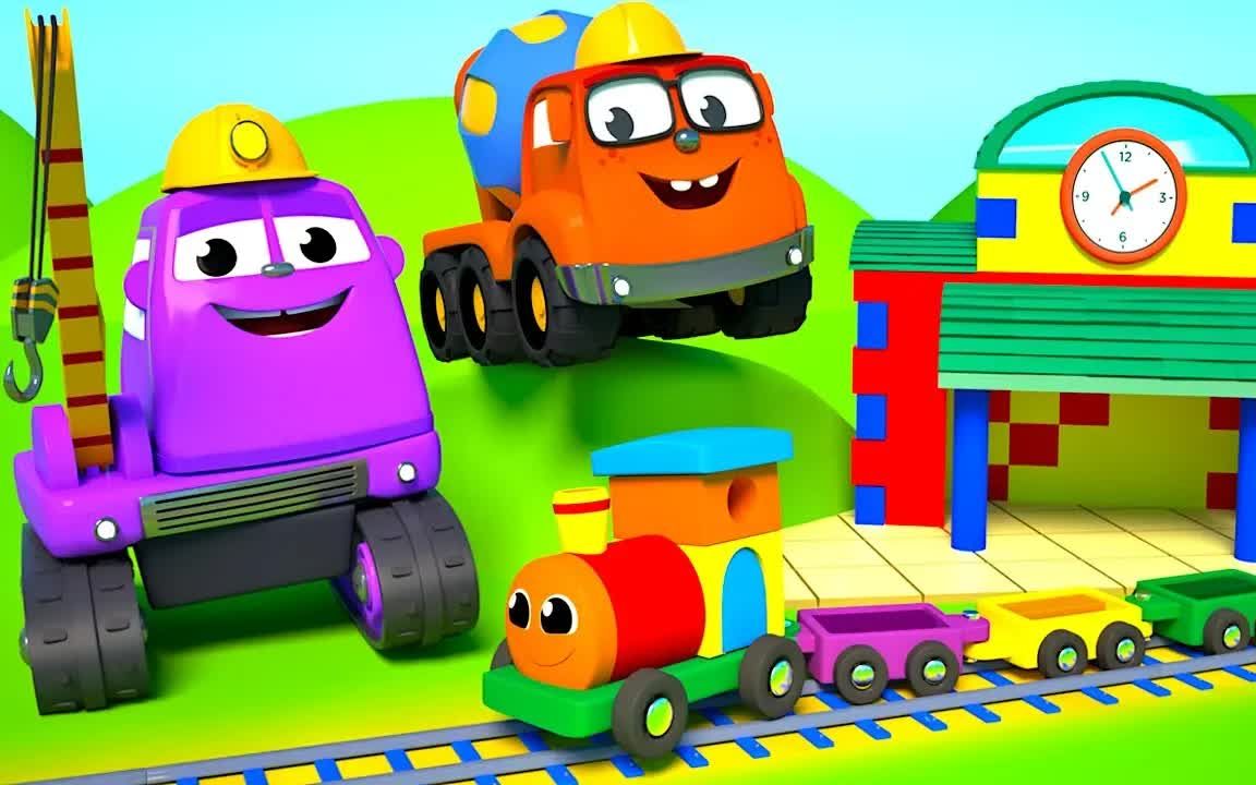 挖掘机早教视频 亲子益智早教动画 工程车玩具动画 挖掘机儿童早教视频