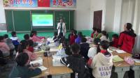 小学数学课堂实录。角的分类