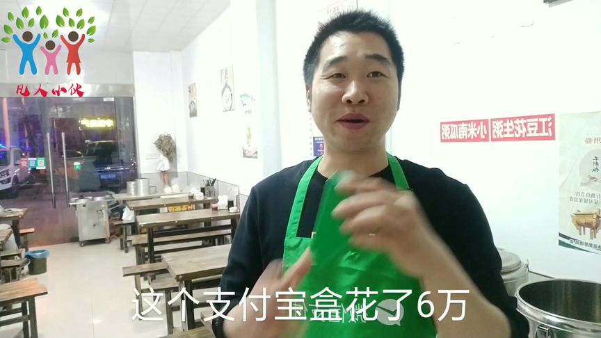 你们都用微信积分换东西了吗?小伙花8万多积分换的东西真不错