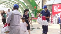 安宁新闻:企业开展节水宣传活动