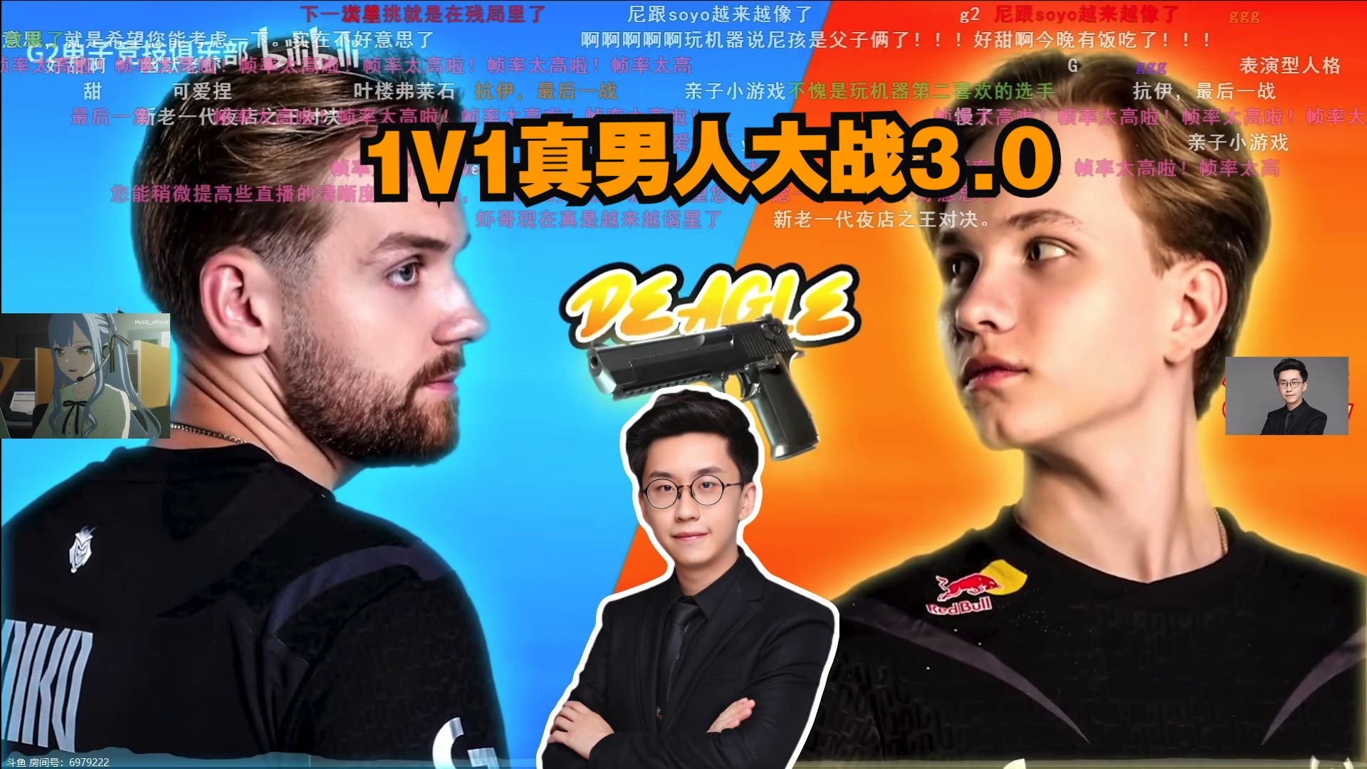 玩机器看NIKO小孩1V1真男人大战3.0 老尼在G2的最后一期了ߘ�_...
