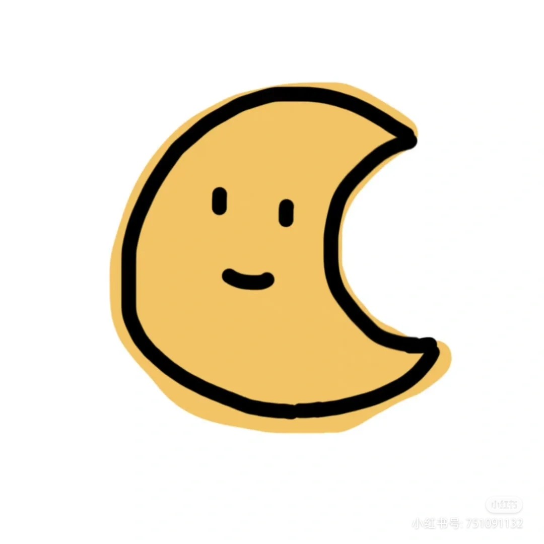 放弃保研的学姐 