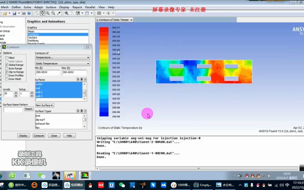 【案例513:FLUENT地铁站PM2.5颗粒DPM】QQ280819829