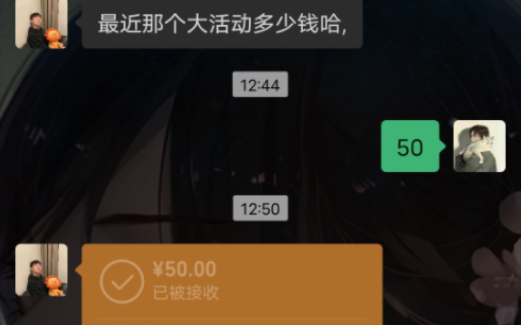 一单活动加任务,谢谢老板信任,需要代的老板可以找我,联系方式在简介