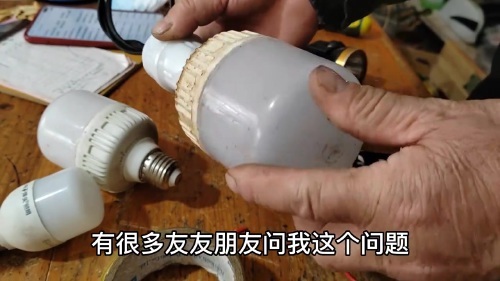 LED灯修理,不用万用表,也不用电烙铁,只要一支铅笔就能修好