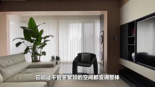 极简黑白风设计秘籍!5招打造高级感现代家居