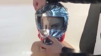 安全无小事,家用灭火装置使用教程