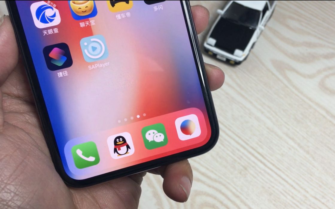 iOS12神器:拿iPhone看电影电视,实在太方便了!