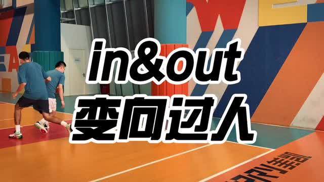 .../b>变向,过人技巧篮球过人技巧,篮球教学...