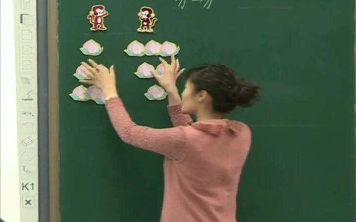 【小学数学教学案例】分物游戏(爱课程-)