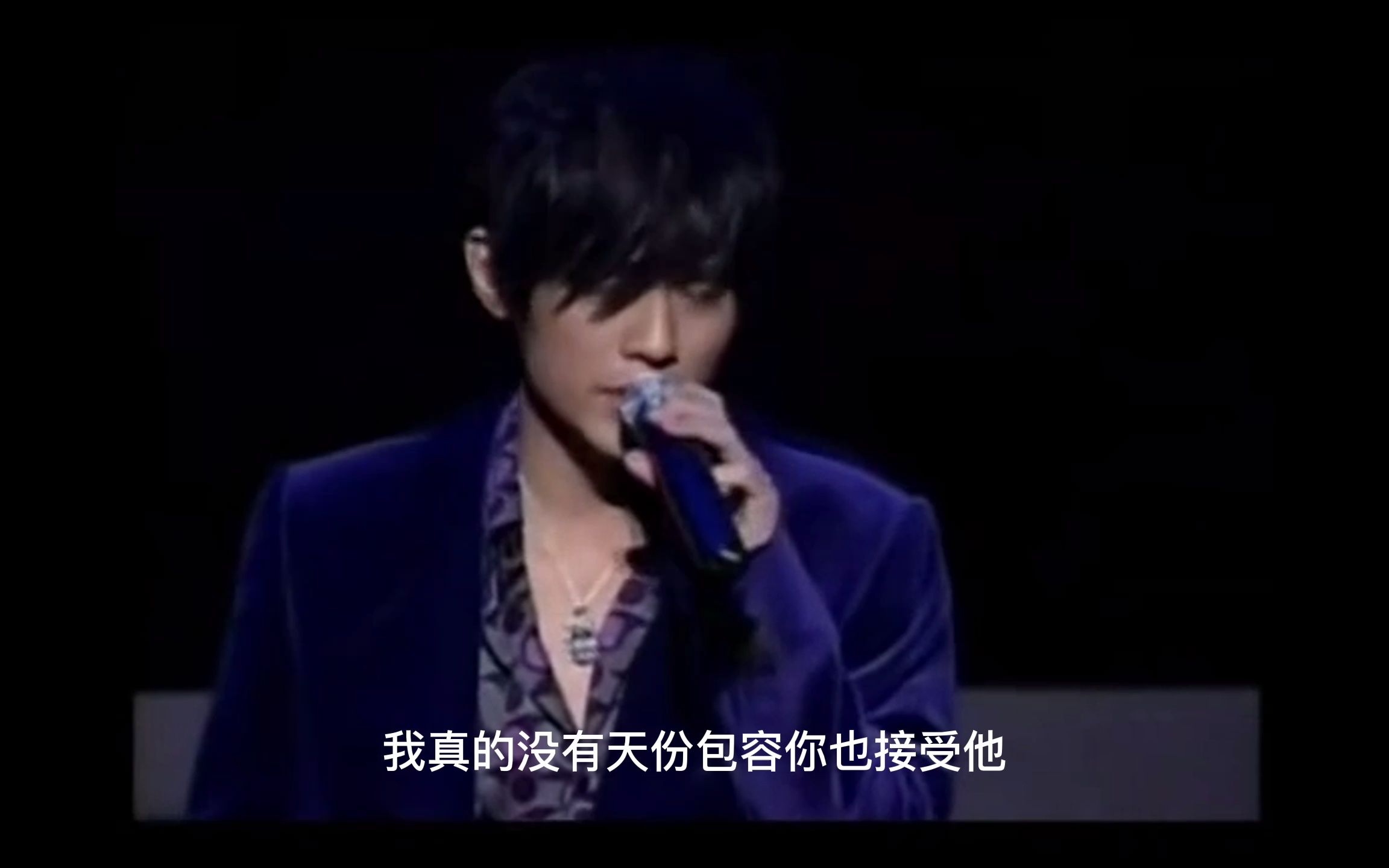 【周杰伦】早期演唱会歌曲串烧,满满的回忆,有你没听过的吗