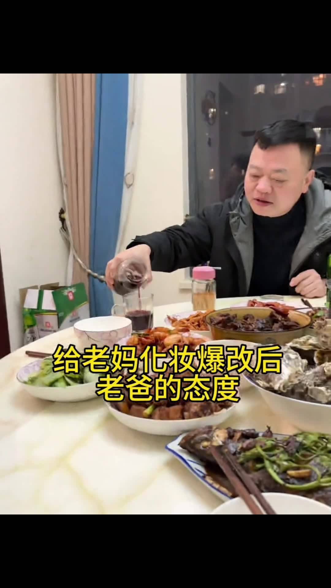 原来皮肤对男人的重要性,不分年龄大小