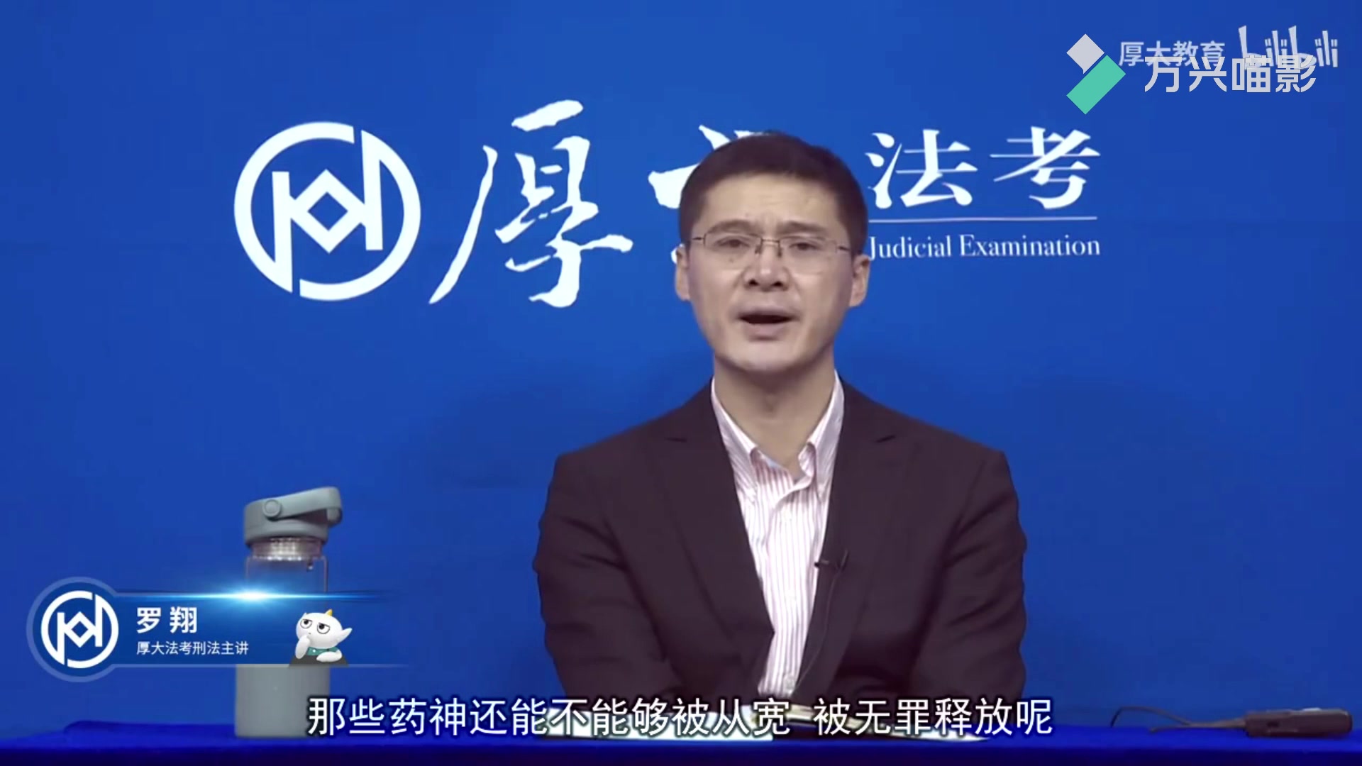 【我不是药神】药品管理法关于假药的修改