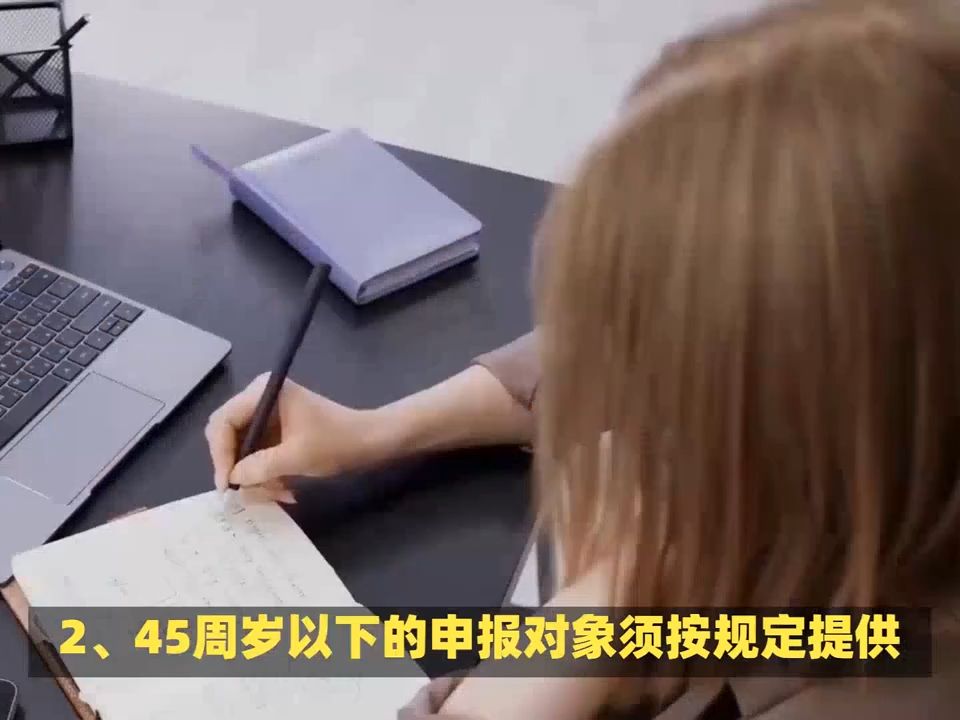 浙江评高级经济师必看!