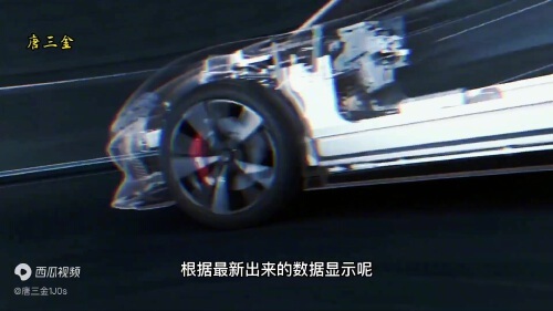 比亚迪动力电池装机量再创新高,全球装机量排名前十中六家是中企