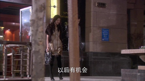 杜拉拉升职记:男人娶了贤惠的妻子,婚后却大变脸,真是判若两人