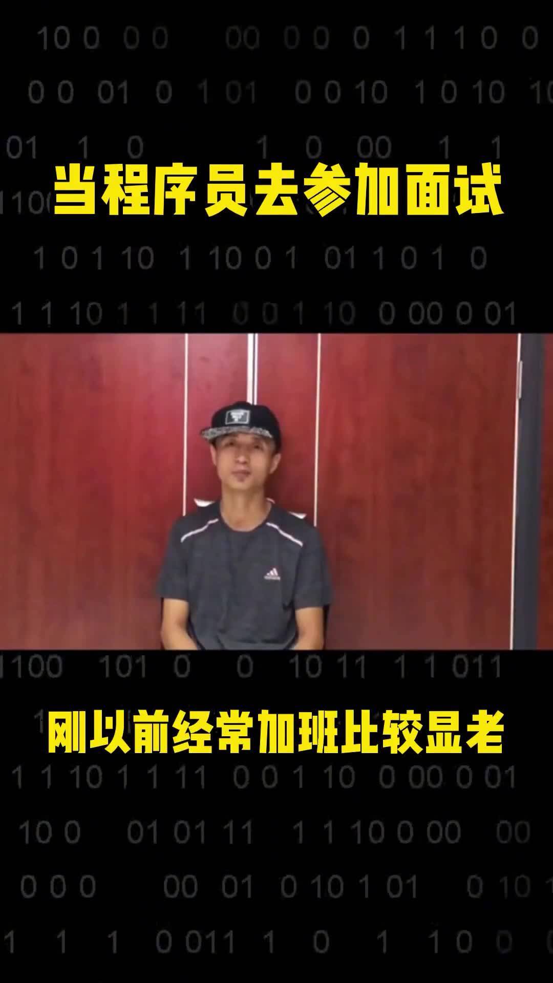 编程,用代码编织梦想