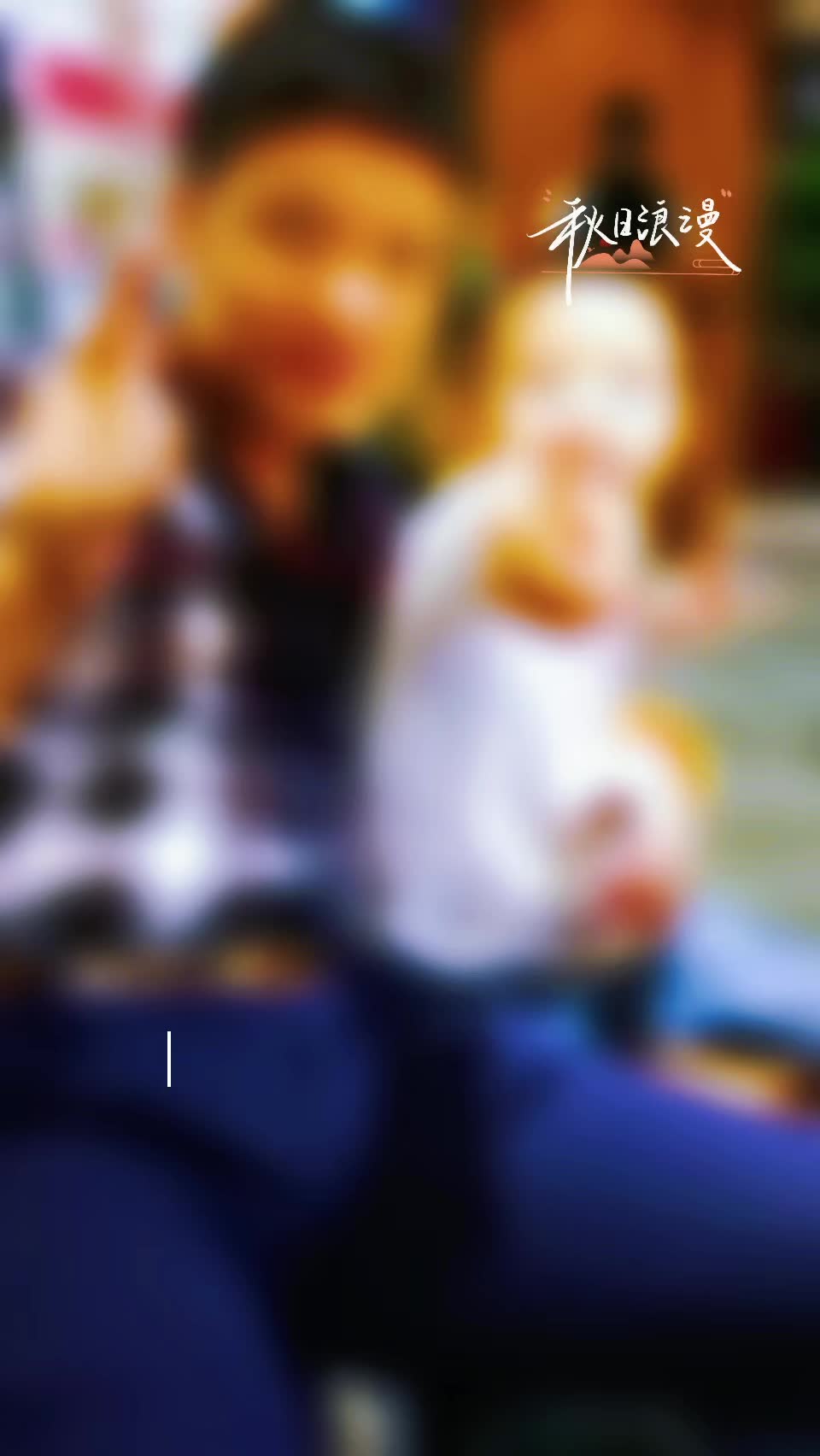 陪你长大陪你看世界