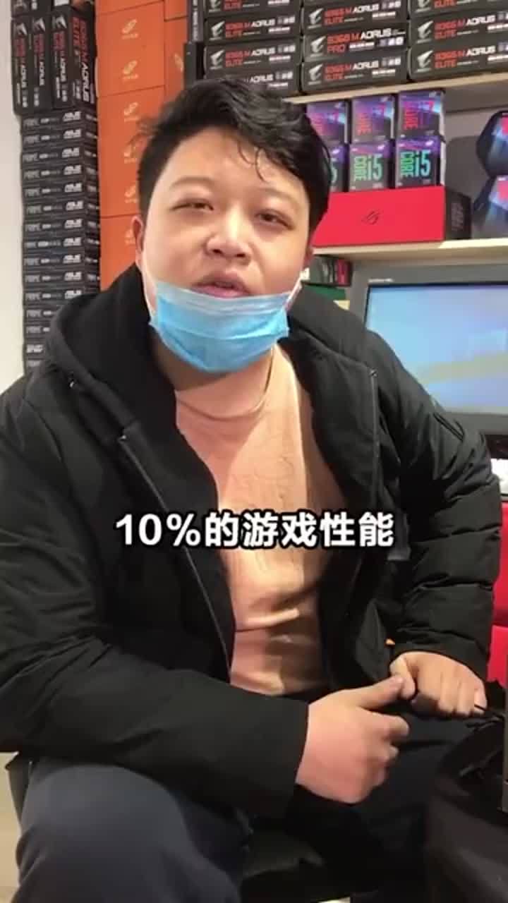 开启电脑的隐藏功能,提升10%的游戏性能!